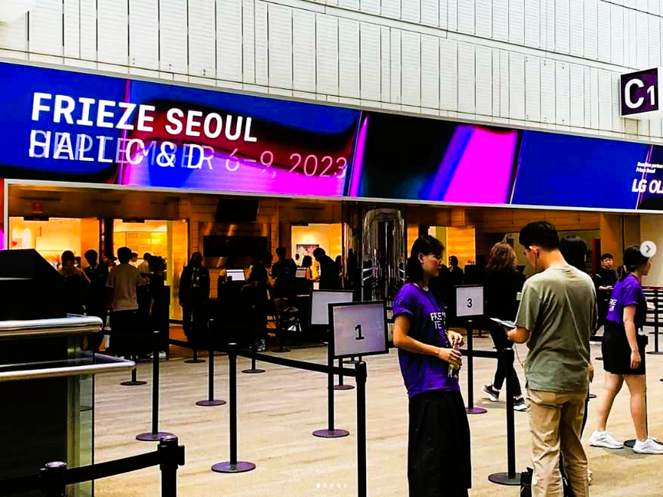 FRIEZE SEOUL 2023 SECURITY SERVICES - STEALTH C' LOT